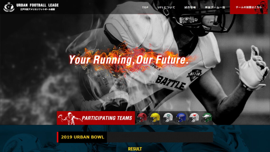 447-1 | ALUA（アルア）｜WEB・印刷・映像制作