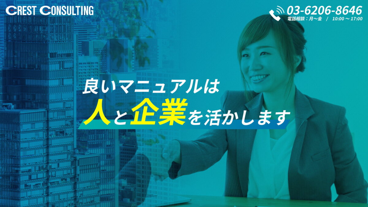 460-1 | ALUA（アルア）｜WEB・印刷・映像制作