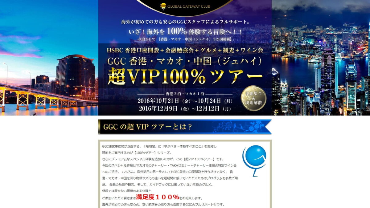 468-1 | ALUA（アルア）｜WEB・印刷・映像制作